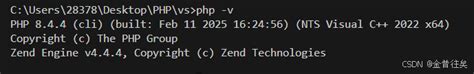 如何在vscode上运行php代码（windows）vscode运行php Csdn博客