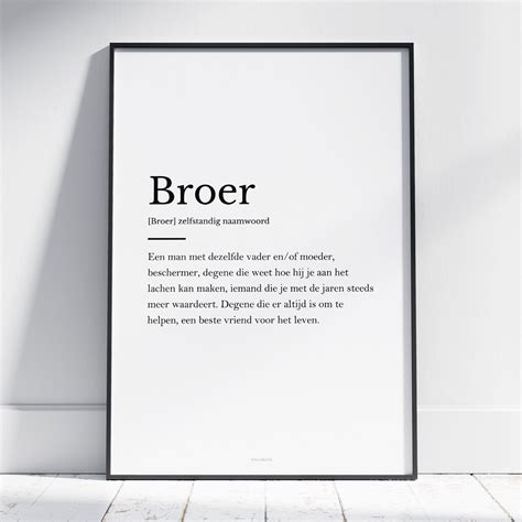 Broer Poster Met Naam Wallable