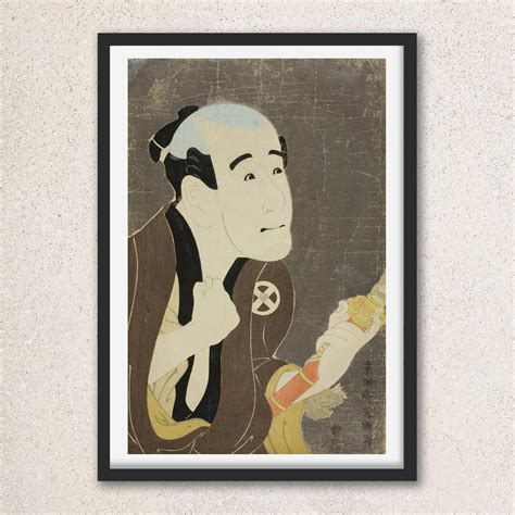 Japanese Ukiyo E Art Poster Ukiyo E Giclée Tōshūsai Sharaku Home Decor