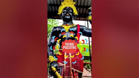 कई बार और लोगो की पूजा का प्रसादsarabमीठमांस खाना भी बर्बादी का