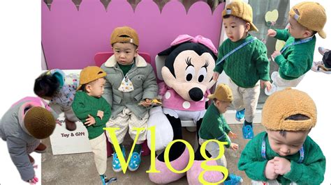 Vlog 츄비로그 21개월 아기 육아브이로그 퍼즐중독 아기 일상 브이로그 Youtube