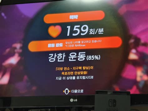 섹스 디지털 컴퓨터 폰 it 에펨코리아