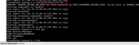 hbase配置与启动 hbase 配置 profile hbase zk hosts cdh3 cdh4 cdh5 p csdn博客