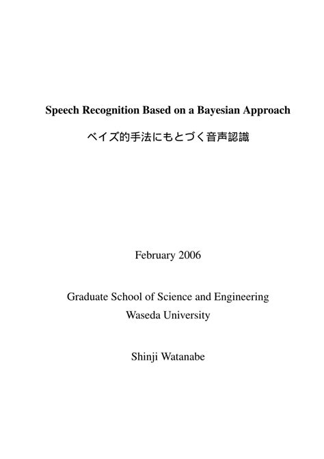 Pdf Speech Recognition Based On A Bayesian Approach