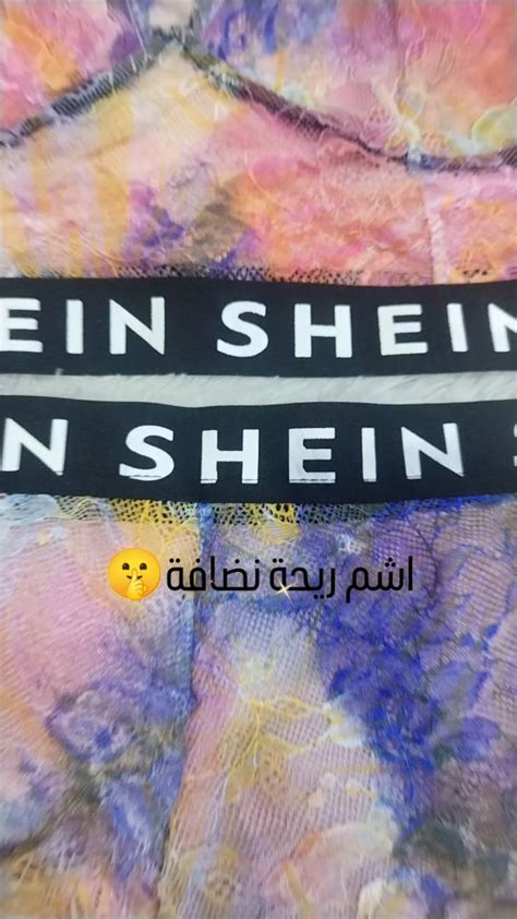 ‎بنات وبس لانجري‎ ‎لانجري ب8 اذا مع المعطرات النسائية ب10