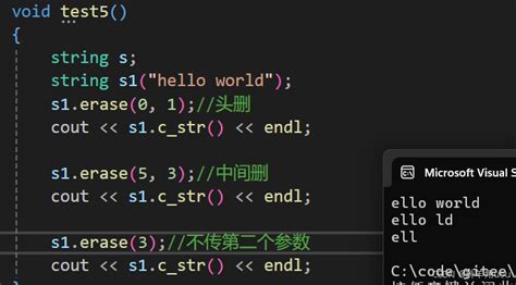 【c】string类 （模拟实现详解 下） Csdn博客