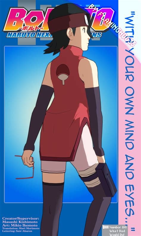 Boruto Manga Chapter Cover 2 Recreation By Flaminghog35 On Deviantart