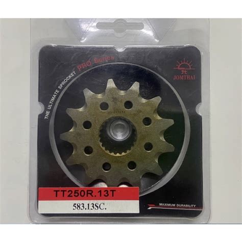 สเตอร์หน้า TTR250/TR250R | Shopee Thailand