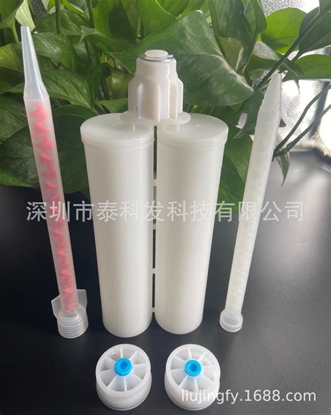 厂家供应 1：1 400ml双组分胶水包装ab胶管 阿里巴巴
