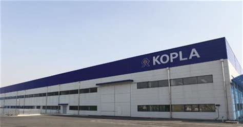 코프라 Bgf에코머티리얼즈로 사명 변경소재 사업 경쟁력 강화