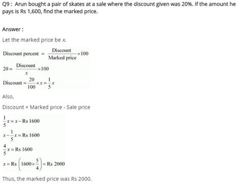 Comparing Quantities Class 8 Maths Solutions
