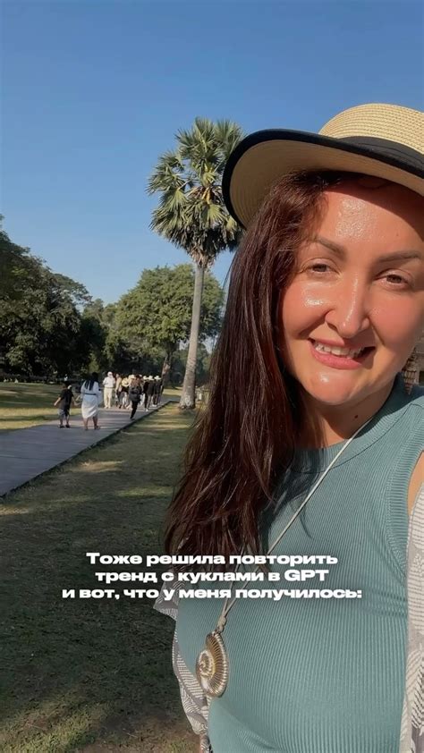 Таня Щетинина Тревел блогер And Fashion Influencer Москва Насколько