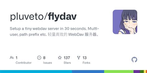 GitHub Pluveto Flydav Setup A Tiny Webdav Server In Seconds Multi User Path Prefix Etc
