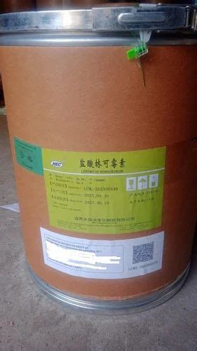 Lincomycin Hcl Powder 25kg Ip At ₹ 3200 Kg In Mumbai Id 2854994599388