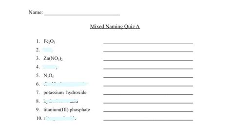 Naming Quiz Bundle By Elemental Excellence Tpt