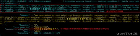 Logstash Filter常用插件详解；logstash Filter If Csdn博客