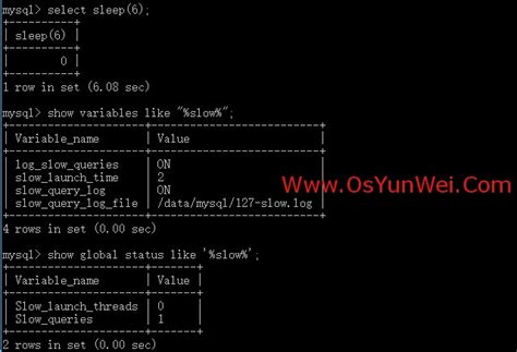 Mysql 慢查询设置慢查询 只记录select Csdn博客