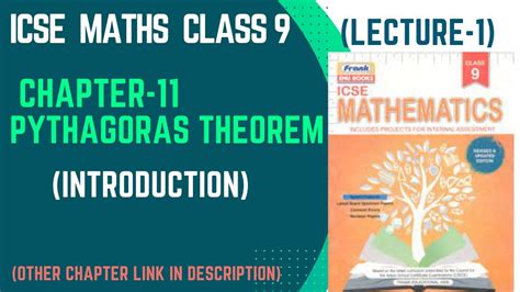 ICSE Class 9 Maths Chapter 11 Pythagoras Theorem Introduction