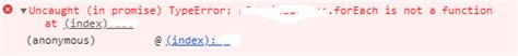 Uncaught Typeerror Aarrayforeach Is Not A Function Dps Computing