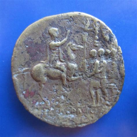 Hadrian Sestertius 1781766479