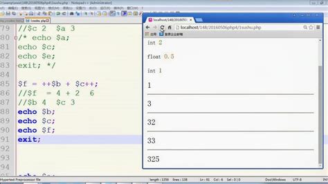 Php入门到精通基础第9讲算术运算符 Youtube