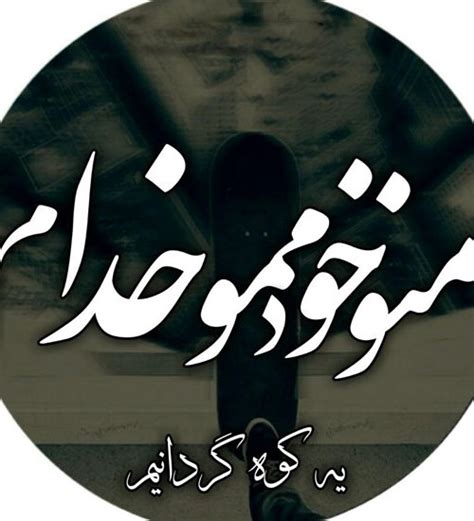 عکس های غمگین تنهایی