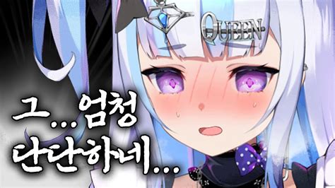태권도 단 눈치 단 ㅇㅑ추 단단 YouTube