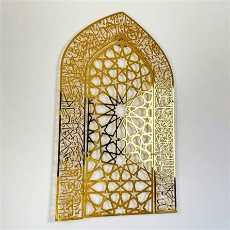 Mehraab Etsy