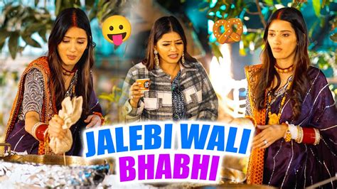 Birthday Party Mai Bhabhi Ne Apne Hatho Se Banayi Jalebi 🤩 Youtube