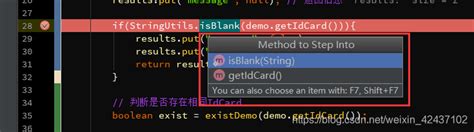 详解intellij idea debug断点调试 第六篇：智能步入 idea中debug 没有smart step into csdn博客