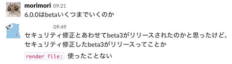 週刊railsウォッチ（20190318 12前編）railsとrubyでセキュリティ修正リリース、rails 6でinsertallやupsertall追加、webpacker 4登場