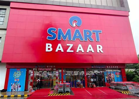 Reliance Smart Location At Stella Bowles Blog