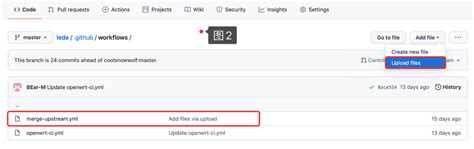 使用 Github Action 编译 OpenWrt 哔哩哔哩
