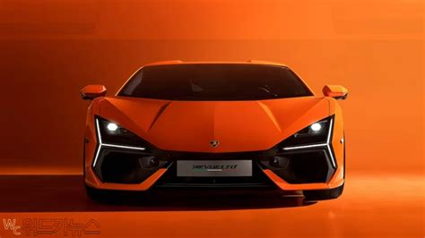 가장 비싼 하이브리드 차 람보르기니 레부엘토 출시