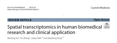 Current Medicine 空间转录组学在生物医学及临床研究中的应用 华大时空