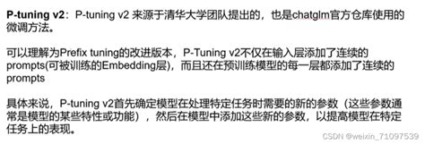 nlp学习笔记——基于论文摘要的文本分类（topline） csdn博客