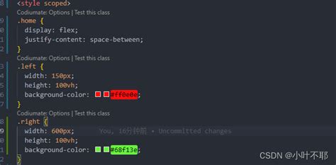 vue2 移动端h5 vant 之安装postcss px to viewport插件及配置 vant postcss px to