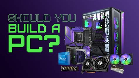 How To Build A PC Beginner S Guide Choose Your Parts Assemble