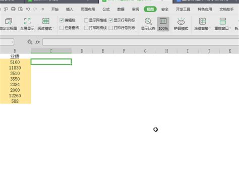 Wps表格和excel有什么区别（wps和excel哪个好用） 说明书网
