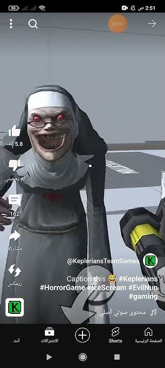 مشاهده فيديو ولد يرمي ايفل نان Youtube