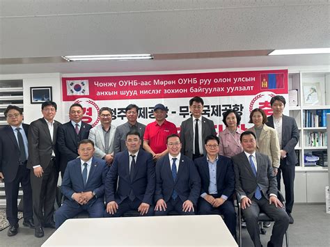 Бат Өлзийн Бат Эрдэнэ Added A New Бат Өлзийн Бат Эрдэнэ