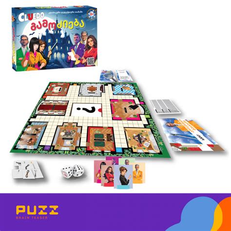 სამაგიდო თამაშები სტრატეგიული კარტული და სხვა ტიპის თამაშები Puzz Ge