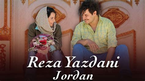جواد عزتی و نازنین بیاتی در موزیک ویدیو جردن رضا یزدانی Youtube