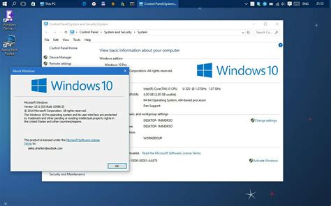 Ключ для Windows 10 лицензионный ключ Как найти ключ продукта Windows
