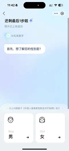 Ui分享|数据统计界面设计图片移动端数据统计图片素材 花瓣网 Ui分享|数据统计界面设计图片移动端数据统计图片素材 花瓣网