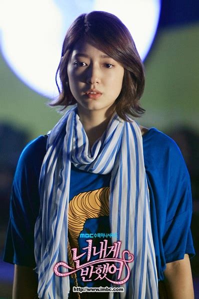 Heartstrings Korean Drama Asianwiki