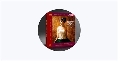 ‎zhang Wei Jia Apple Music