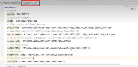 Vue3问题：如何实现微信扫码支付？全面！img标签使用微信支付二维码 Csdn博客