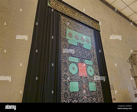 Cairo Egypt October 6 2024 The Kiswa Curtains Clothing Covering The