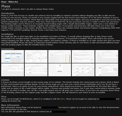 Fileless Threat Phasebot Encrypts Communication With Server